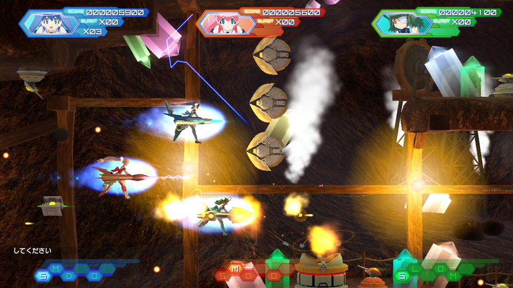 Otomedius Excellent available in stores today – Capsule Computers