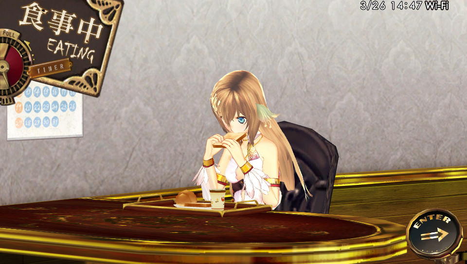 Second Surge Concerto Ciel Nosurge title announced - Capsule Computers