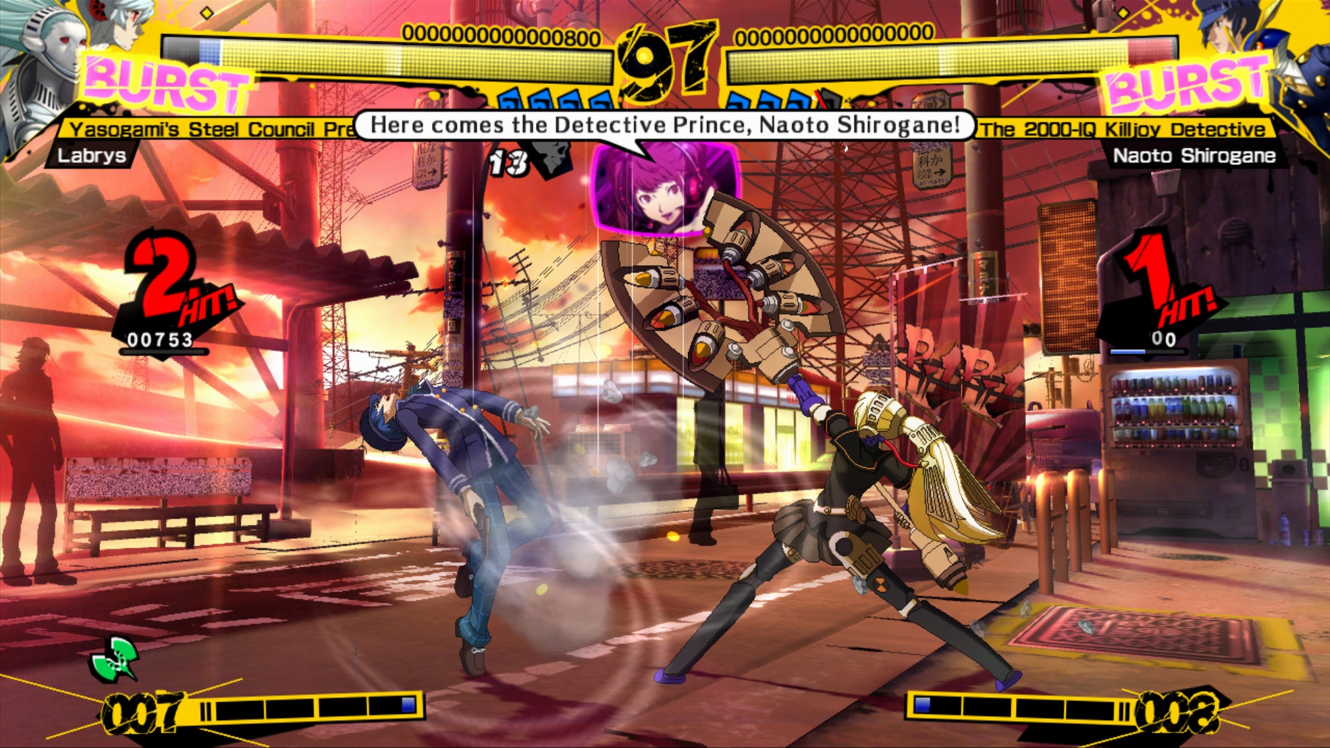 Persona 4 Arena box art revealed alongside Arcade Mode screens ...