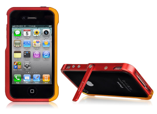 Alum Armor iPhone 4/4s Bumper Announced - Capsule Computers
