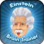 Einstein Brain Trainer Review - Capsule Computers