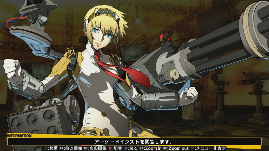 Persona 4: Arena sells 90% of its shipment; outsells Street Fighter ...