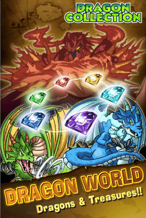 Dragon Collection announced for GREE in English - Capsule Computers