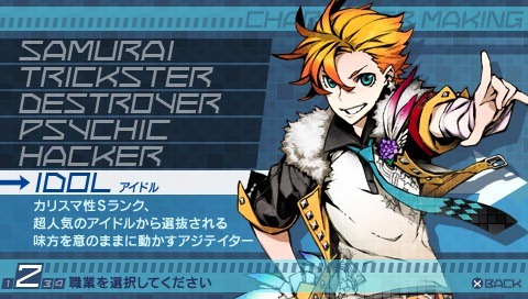 7th Dragon 2020-II's Idol Class shown off in latest screens - Capsule ...