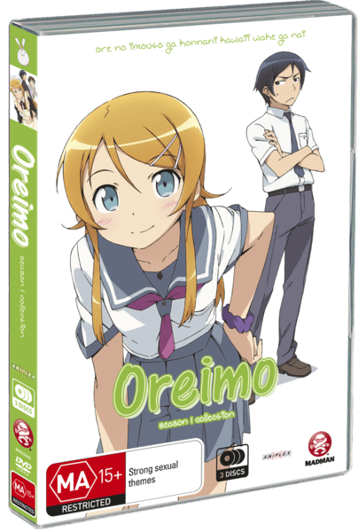 Oreimo Season 1 Collection Review - Capsule Computers