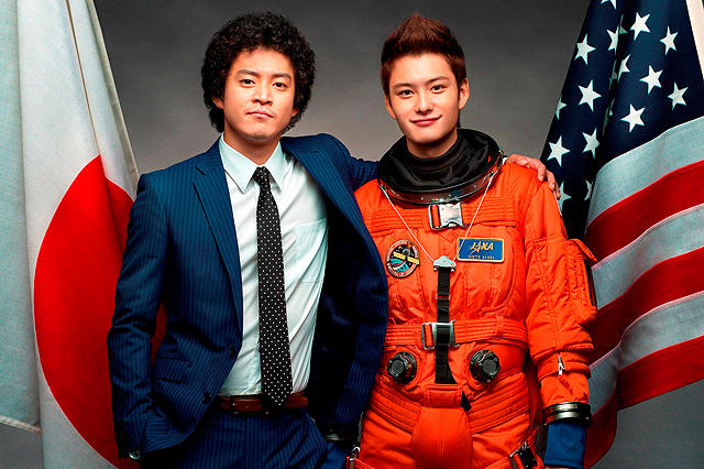 Space Brothers Movie Review - Capsule Computers