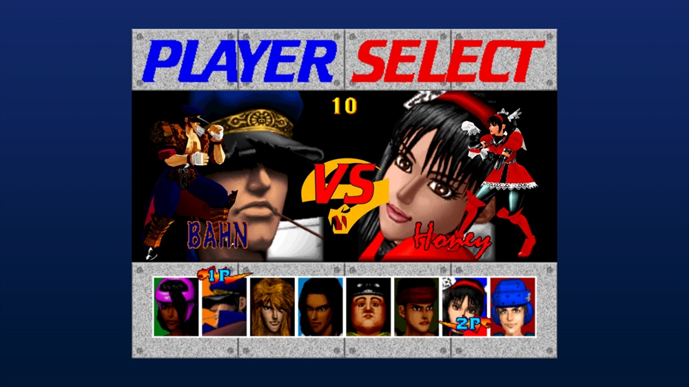 Fighting Vipers HD Review - Capsule Computers