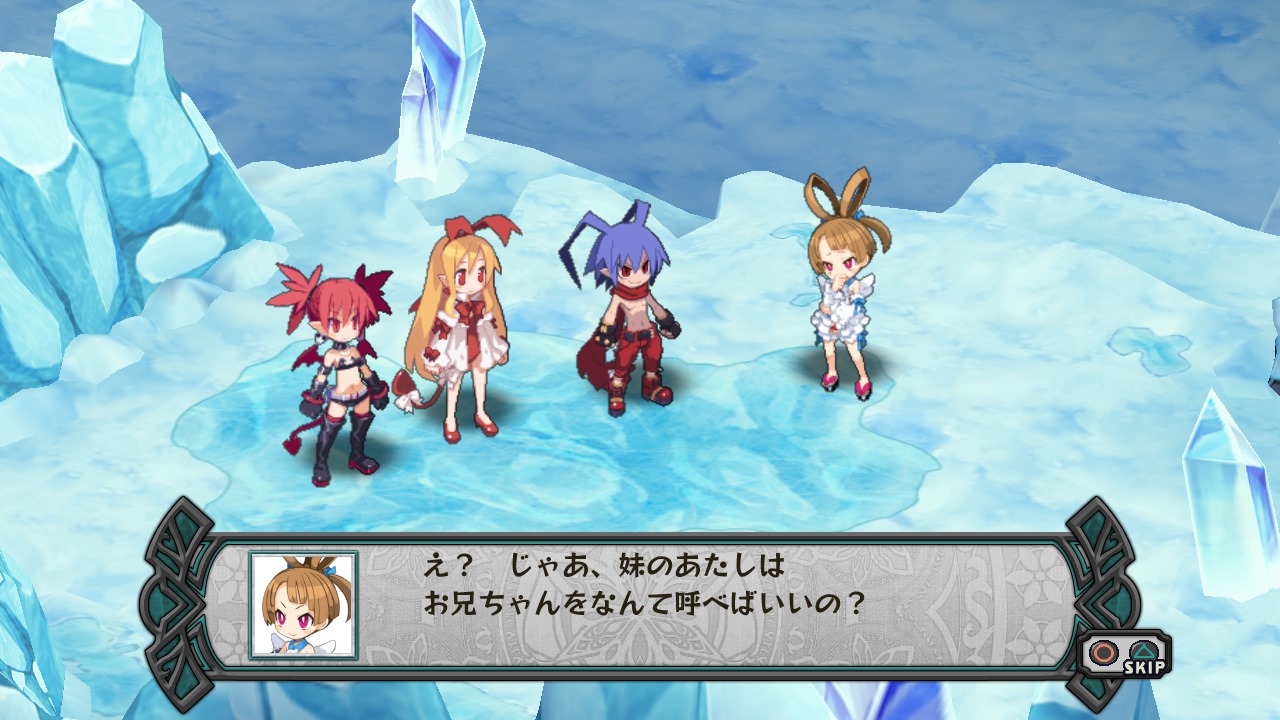 Laharl’s Sister revealed in latest Disgaea D2 screens - Capsule Computers