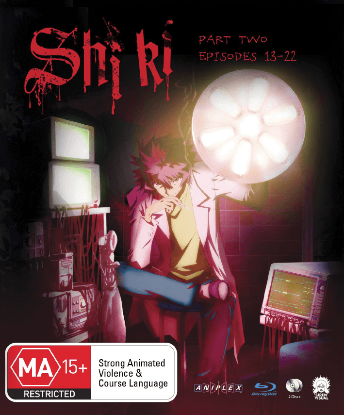 Shiki Part 2 Blu-Ray Review - Capsule Computers