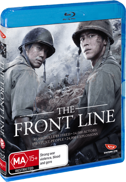 The Front Line Review - Capsule Computers