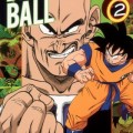 Full Color Dragon Ball Z Manga Covers Revealed - Capsule Computers
