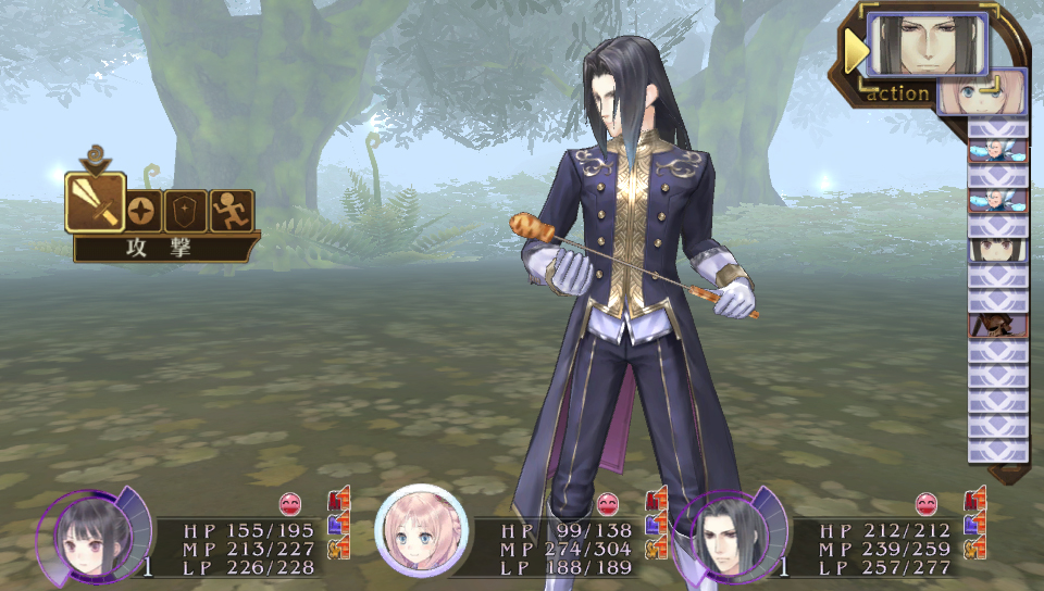 Atelier Meruru Plus bikini screens and debut trailer released - Capsule ...