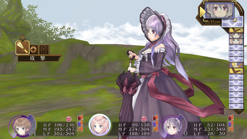 Atelier Meruru Plus bikini screens and debut trailer released - Capsule ...