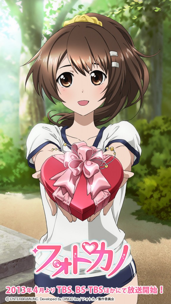 Photo Kano anime poster revealed - Capsule Computers