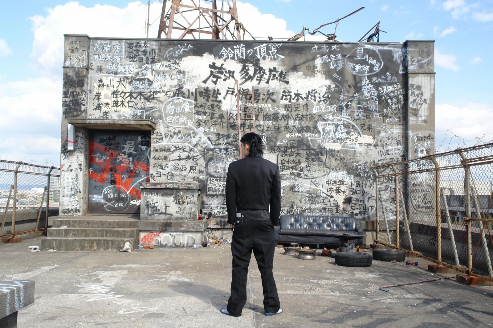 Crows Explode - First Trailer Released - Capsule Computers