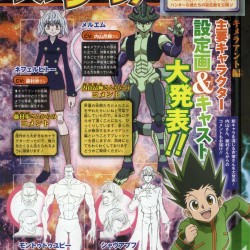 Hunter x Hunter's Chimera Ants Designs and Cast Revealed - Capsule ...