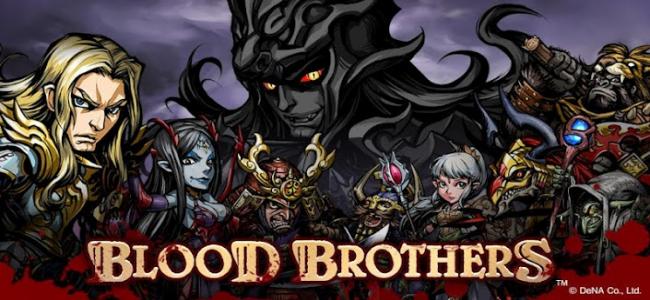 New Infographic/Video to Celebrate Blood Brothers' 1st Birthday ...