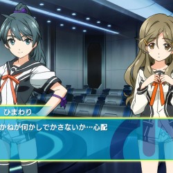 Vividred Operation: Hyper Intimate Power screens reveal Vivid Green and ...