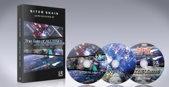 The Tale of ALLTYNEX Trilogy Goes Global - Capsule Computers