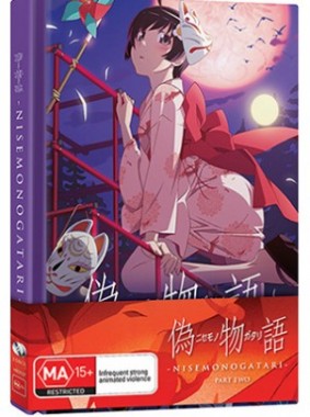 Nisemonogatari Part 2 Review - Capsule Computers
