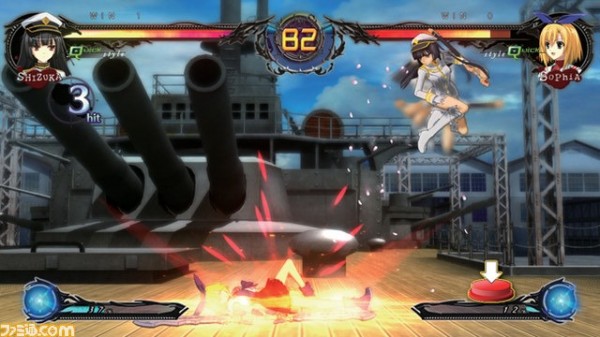 phantom-breaker-extra-debut- (4) – Capsule Computers