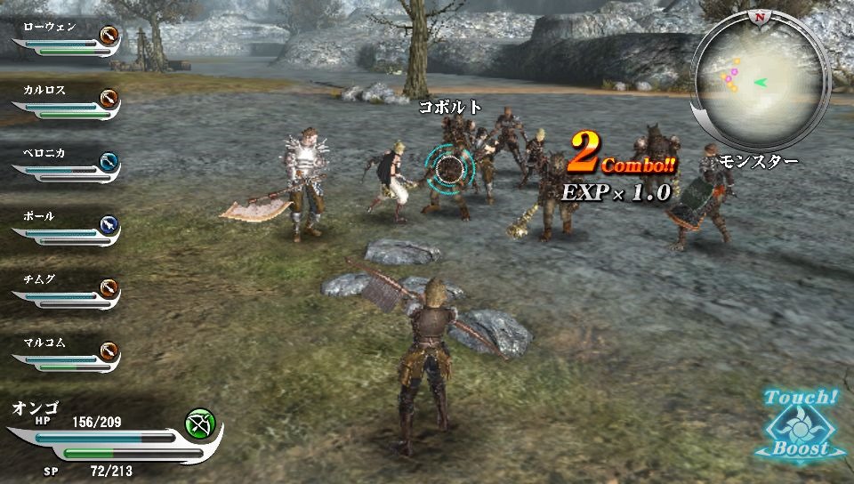 Valhalla Knights 3 gets a large screenshot release for E3 - Capsule ...