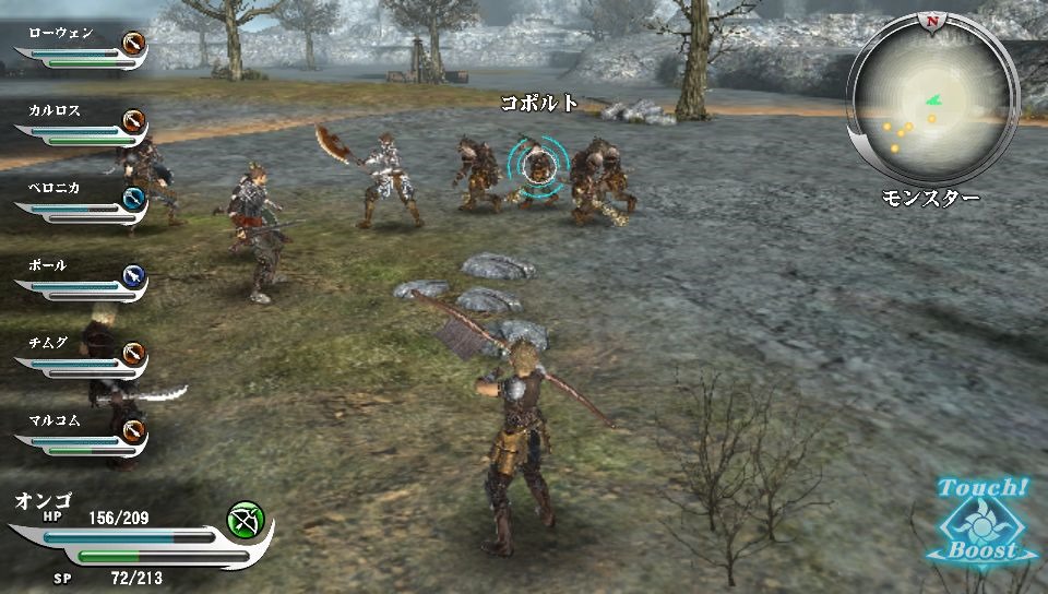 Valhalla Knights 3 gets a large screenshot release for E3 - Capsule ...