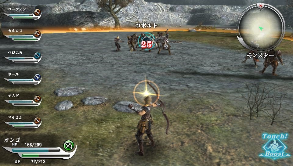 Valhalla Knights 3 gets a large screenshot release for E3 - Capsule ...