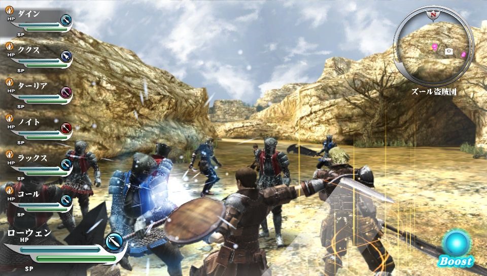 Valhalla Knights 3 gets a large screenshot release for E3 - Capsule ...
