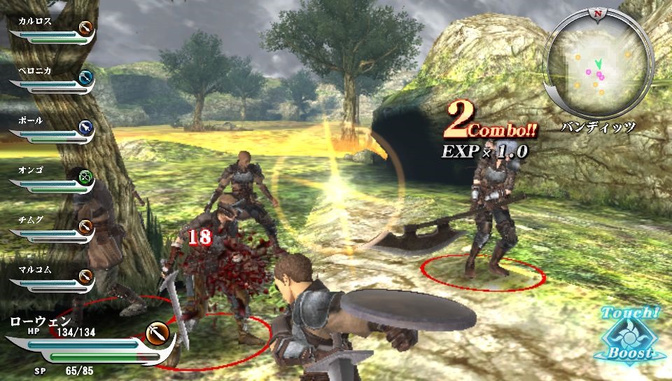 Valhalla Knights 3 gets a large screenshot release for E3 - Capsule ...