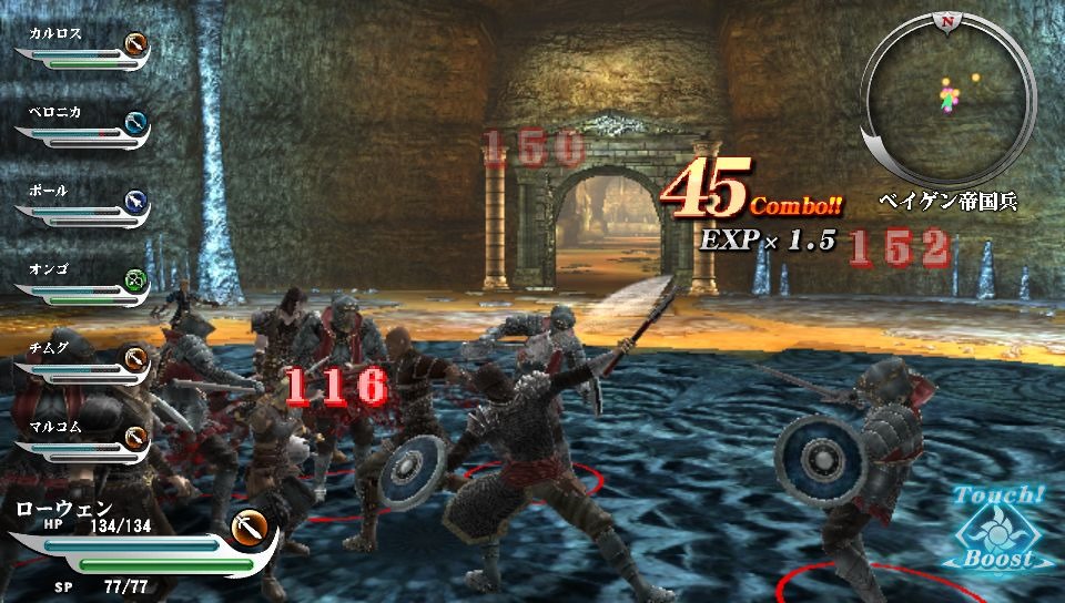 Valhalla Knights 3 gets a large screenshot release for E3 - Capsule ...