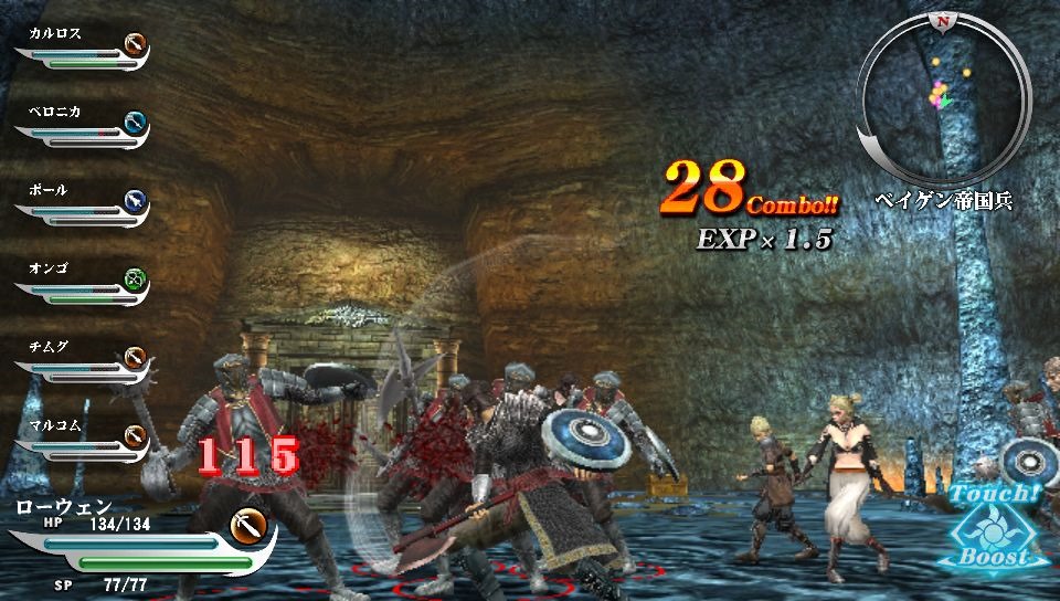 Valhalla Knights 3 gets a large screenshot release for E3 - Capsule ...