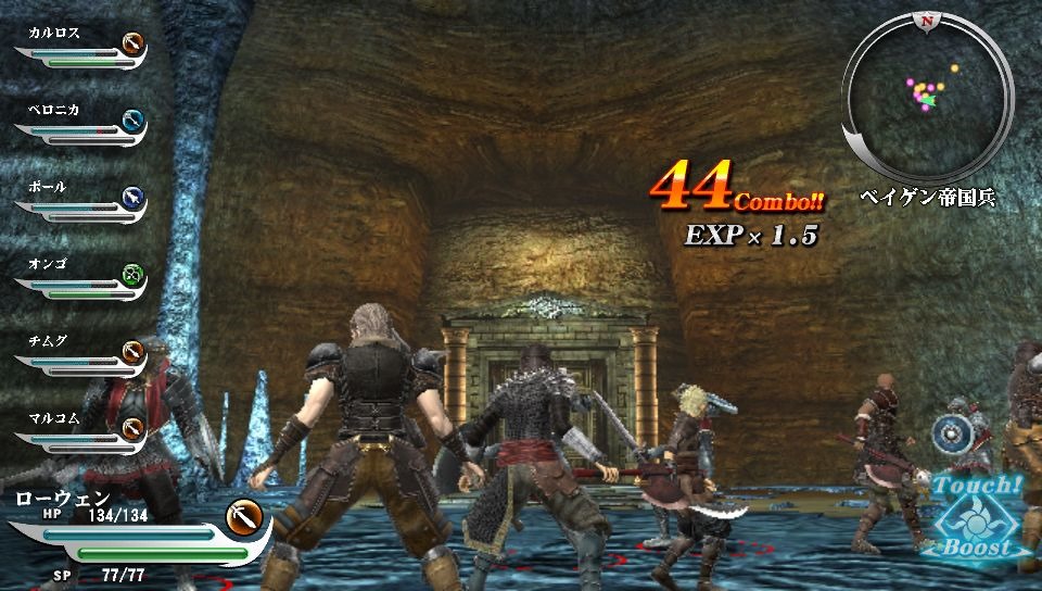 Valhalla Knights 3 gets a large screenshot release for E3 - Capsule ...