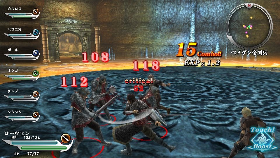 Valhalla Knights 3 gets a large screenshot release for E3 - Capsule ...