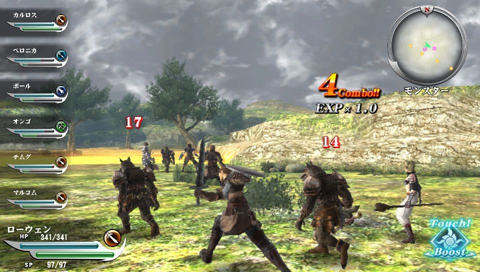 Valhalla Knights 3 gets a large screenshot release for E3 - Capsule ...