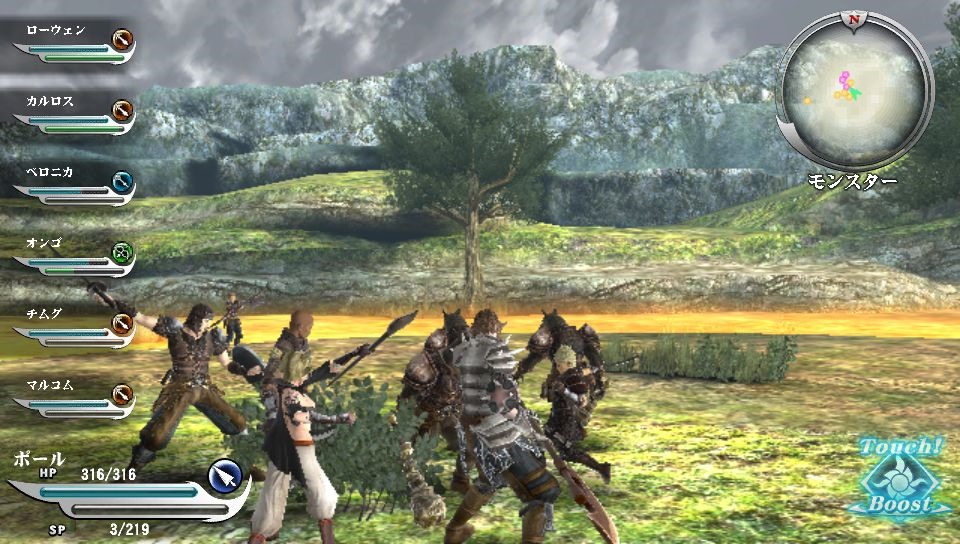 Valhalla Knights 3 gets a large screenshot release for E3 - Capsule ...