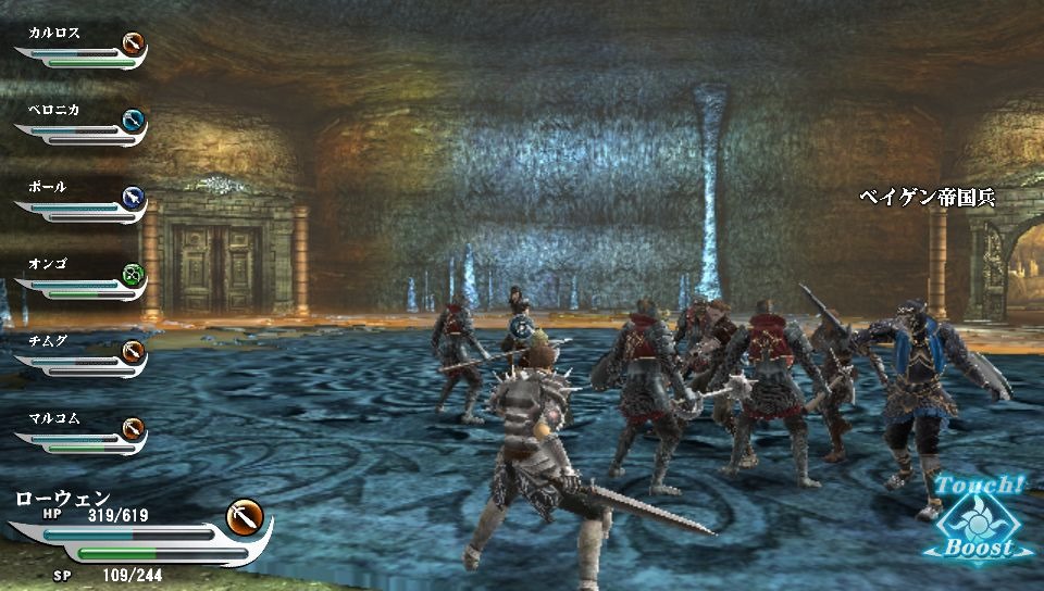 Valhalla Knights 3 gets a large screenshot release for E3 - Capsule ...