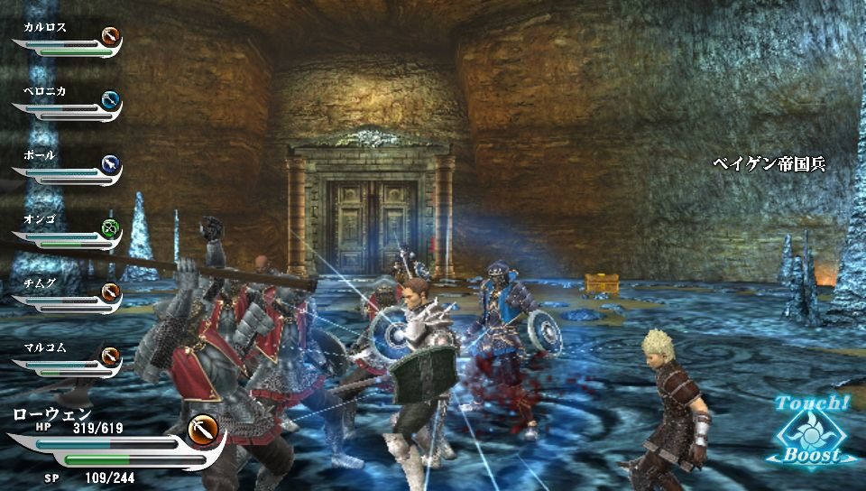Valhalla Knights 3 gets a large screenshot release for E3 - Capsule ...