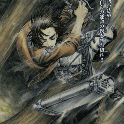 "Attack On Titan: Before The Fall" Prequel Manga Launches Today ...