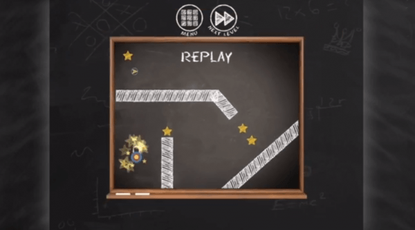 The Impossible Line Review - Capsule Computers