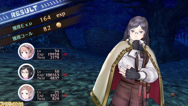 New Atelier Rorona to feature Astrid as a playable character and a DW ...