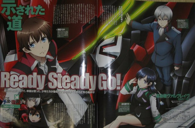 Valvrave The Liberator Season Two - Sneak Peak and Assumptions ...