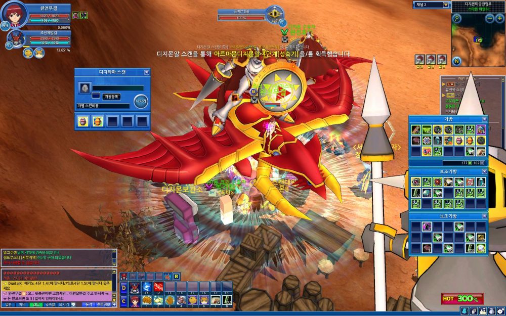 Digimon Masters ‘Fall with Friends’ Promotion Launches – Capsule Computers