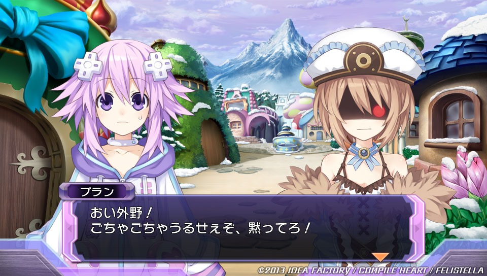 Hyperdimension Neptunia Re;Birth 1's opening video released - Capsule ...