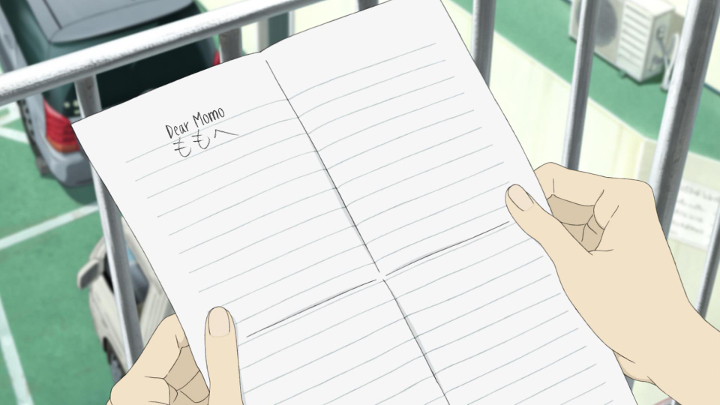 Letter to Momo Review - Capsule Computers