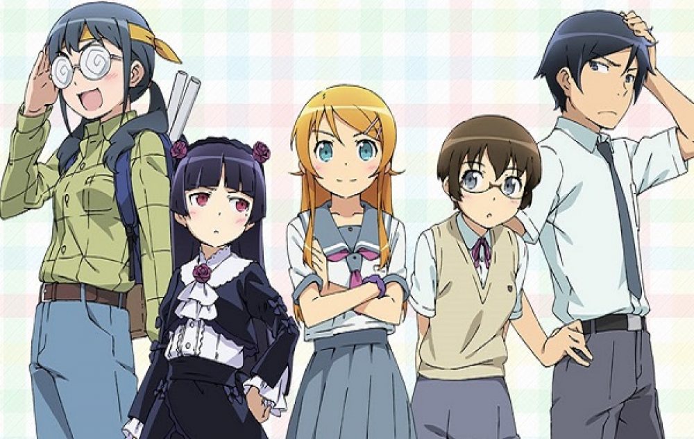 Oreimo Season 2 Trailer – Capsule Computers