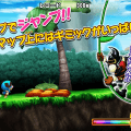 One Piece: Running Chopper Mobile Game Now Available - Capsule Computers