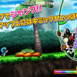 One Piece: Running Chopper Mobile Game Now Available - Capsule Computers