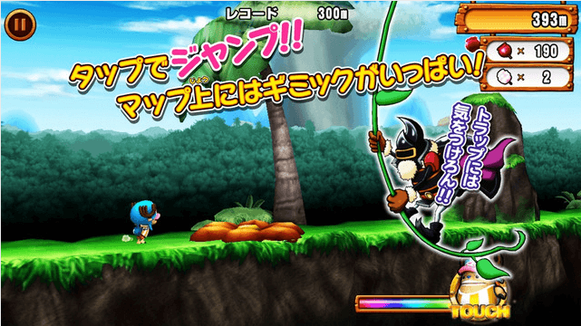 One Piece: Running Chopper Mobile Game Now Available – Capsule Computers
