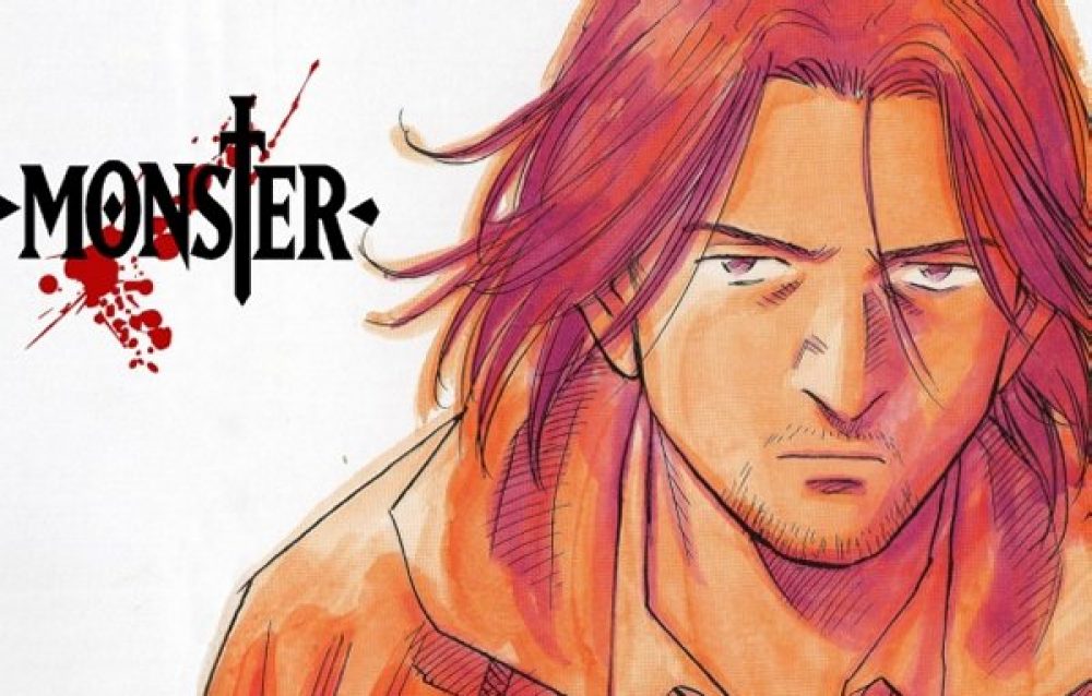 Naoki Urasawa’s MONSTER licensed by Siren Visual – Capsule Computers